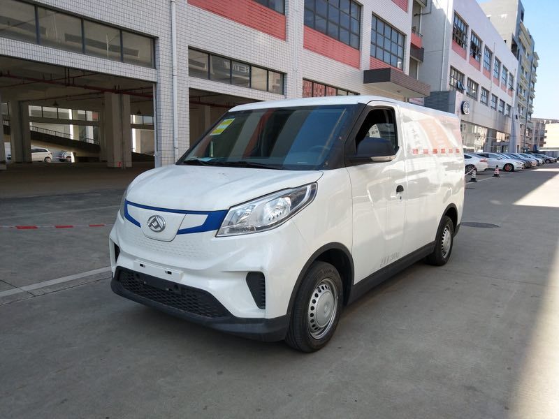 MAXUS POTENCIA SU LÍNEA ELÉCTRICA EN CHILE CON LA PRESENTACIÓN DEL ...