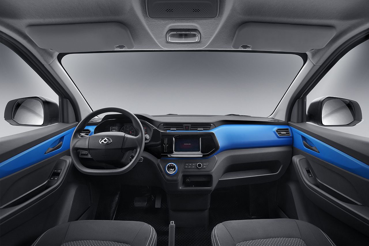 MAXUS POTENCIA SU LÍNEA ELÉCTRICA EN CHILE CON LA PRESENTACIÓN DEL ...