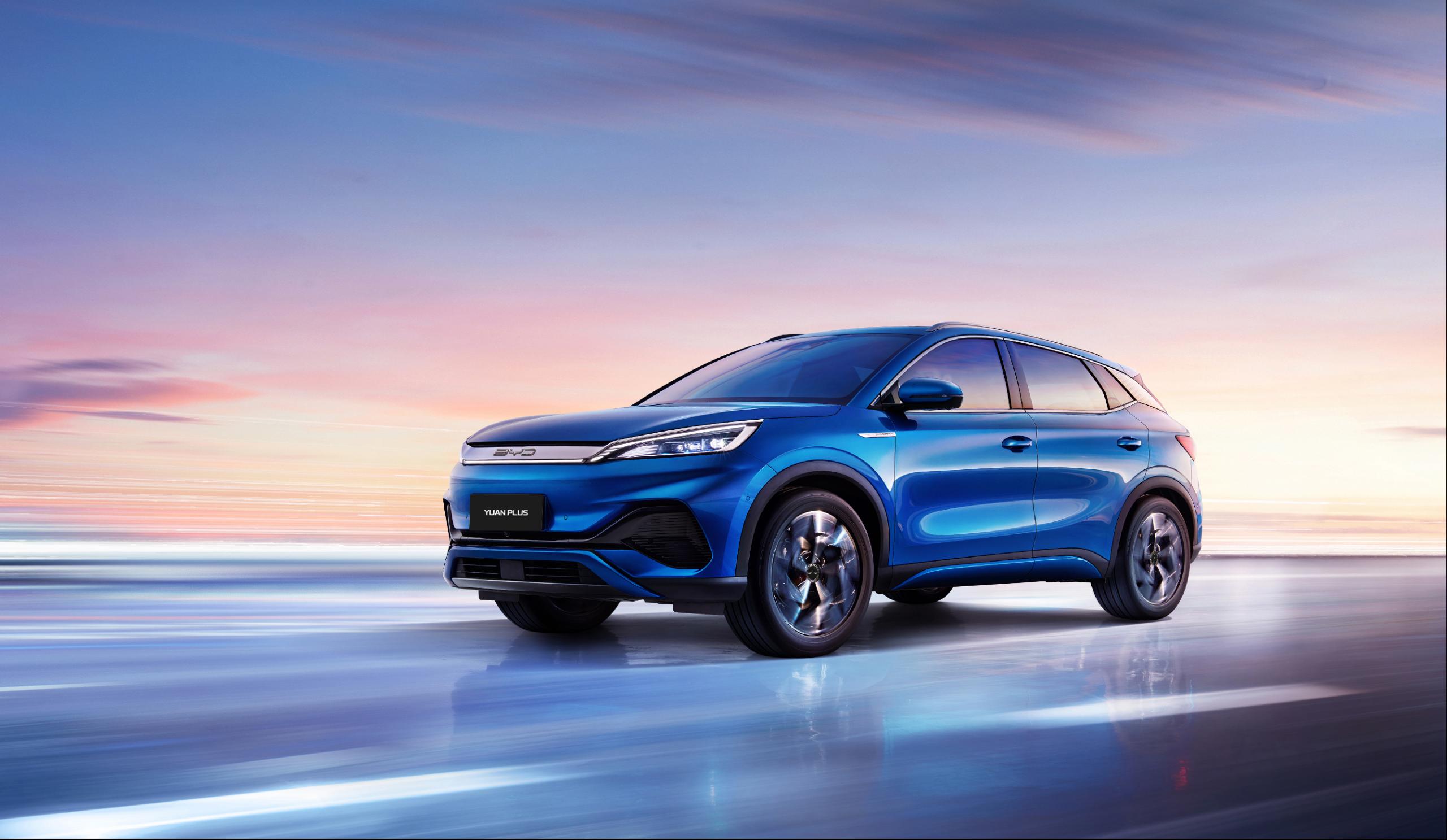 BYD YUAN PLUS EV DEBUTA EN COLOMBIA - Tour Motor