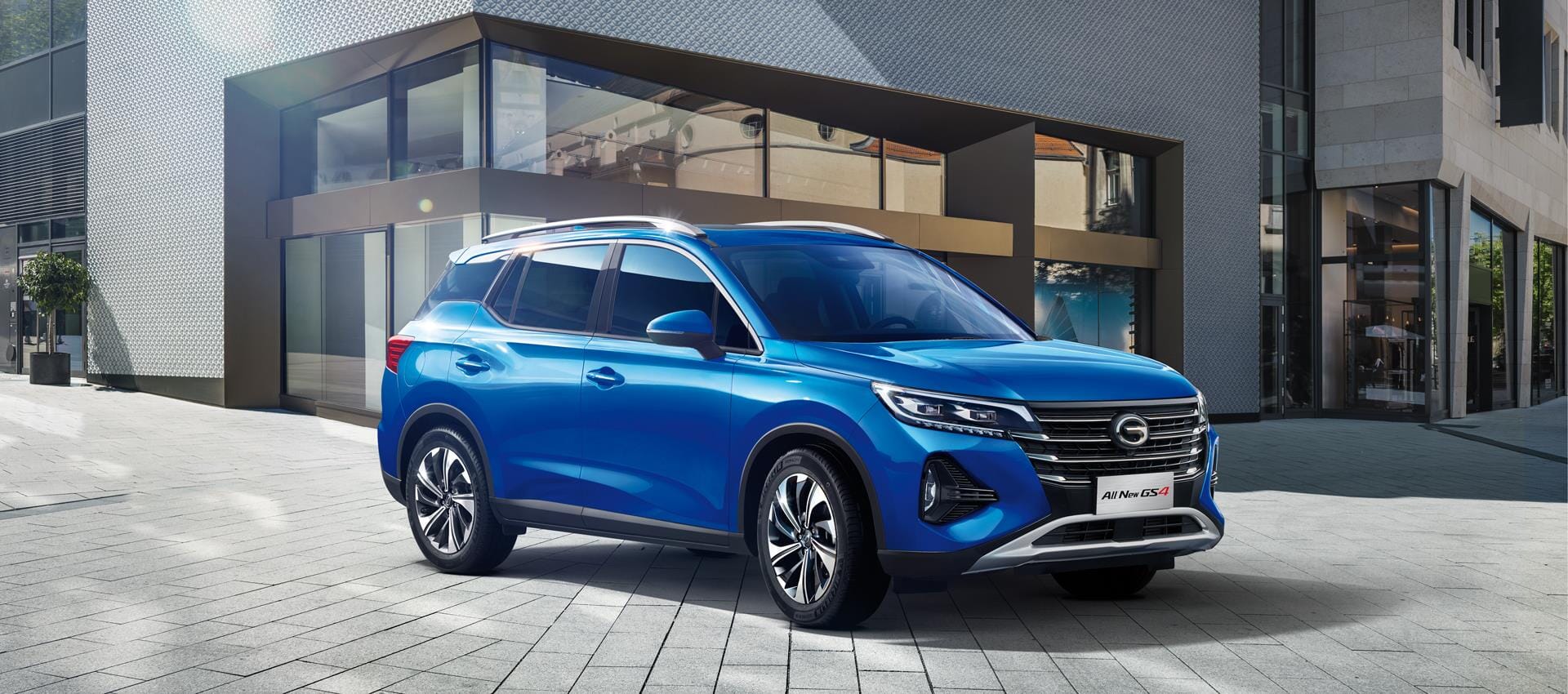 GAC NUTRE AL GS4 POWER CON NUEVAS VERSIONES - Tour Motor