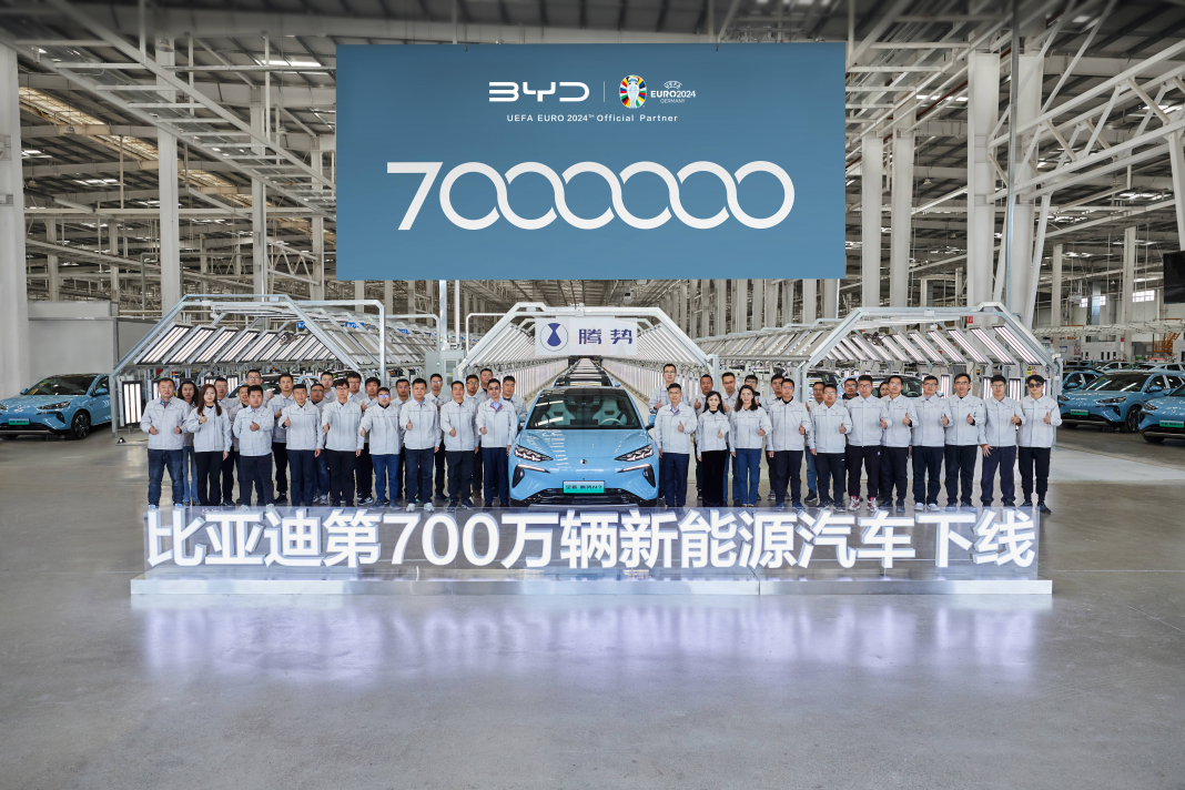 BYD FABRICA SU VEHÍCULO NÚMERO 7 MILLONES DE NUEVA ENERGÍA, PRIMERA ...