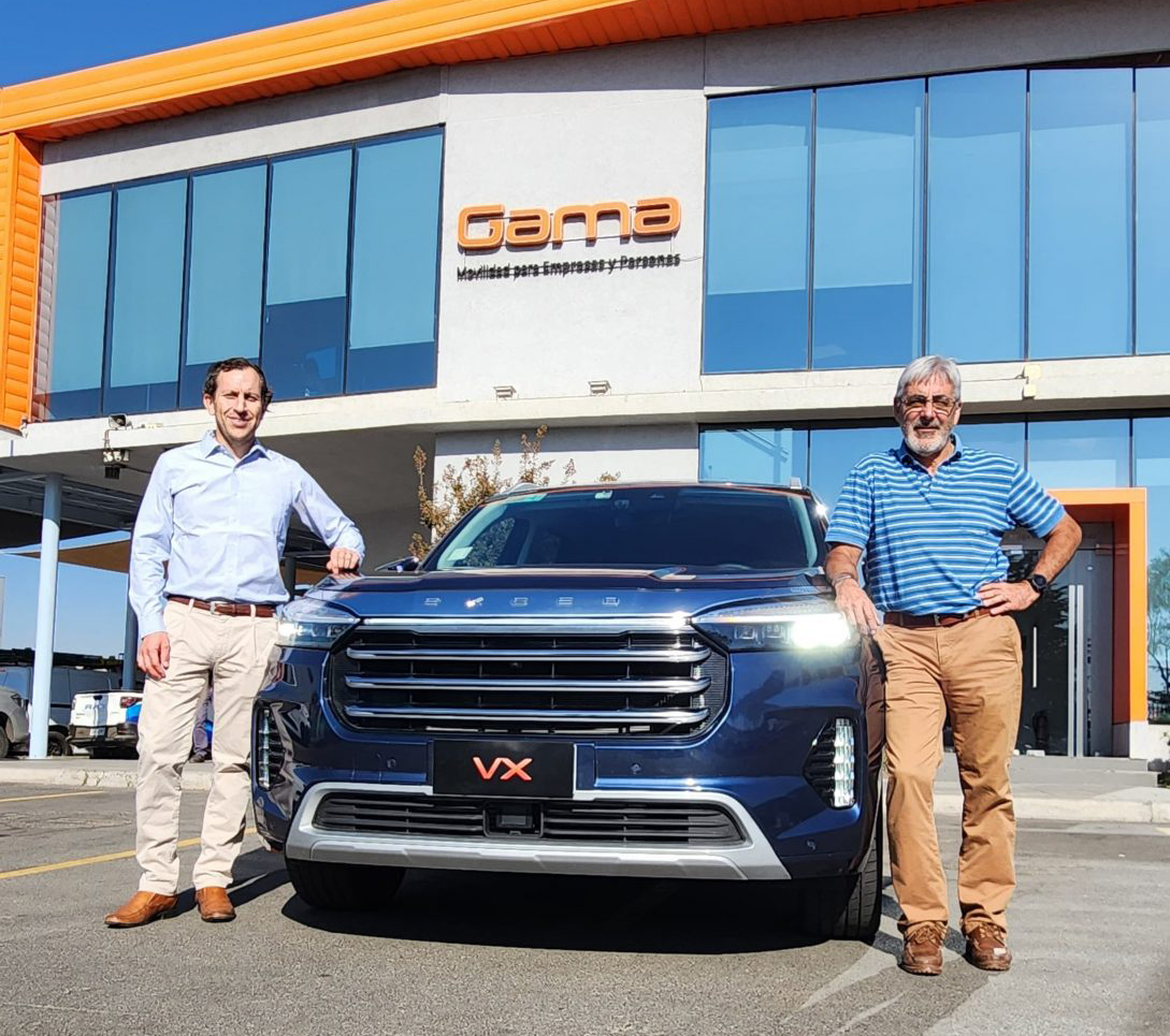 EXEED ANUNCIA ALIANZA ESTRATÉGICA CON GAMA MOBILITY