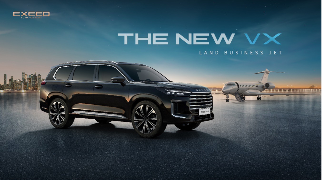 EXEED MUESTRA EXCELENCIA EN DISEÑO Y TECNOLOGÍA CON NUEVA MARCA Y ...